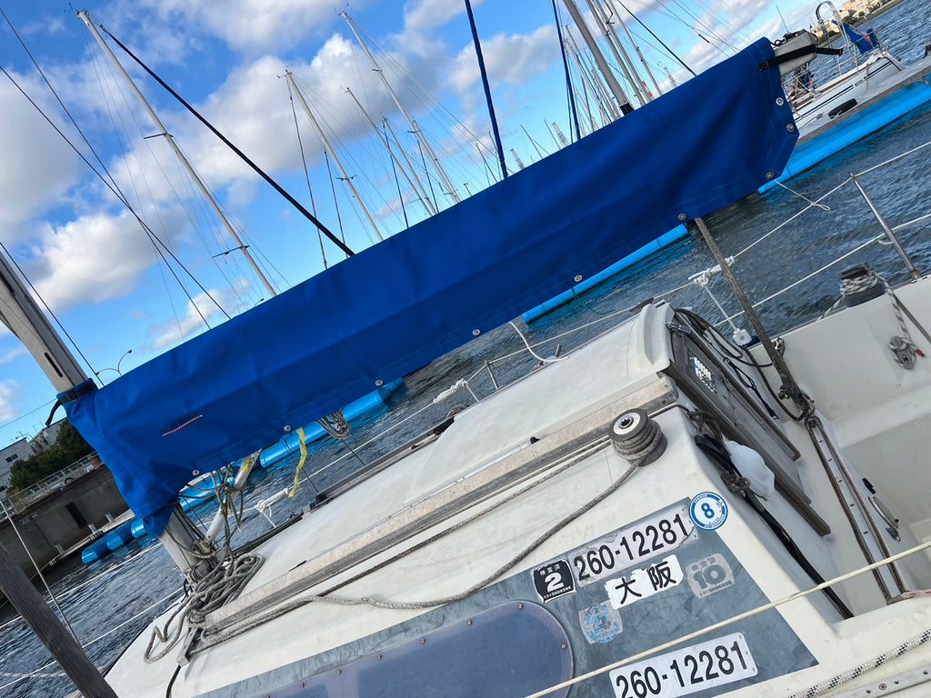 Our onboard photo of BOOM Cover – Robship